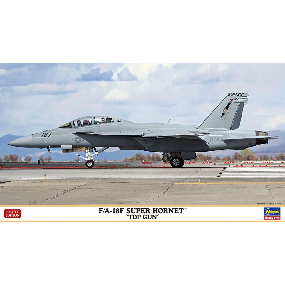 Сборная модель Истребитель ВВС США F/A-18F TOP GUN (1/72) Hasegawa H-02404 Limited Edition