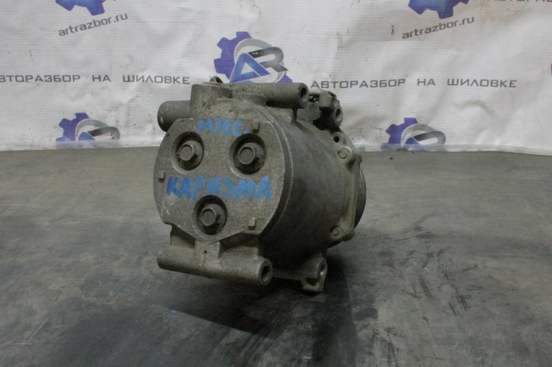 Б/У Компрессор кондиционера Mitsubishi Carisma DA / Мицубиши Каризма DA 1.6 4G92 2000