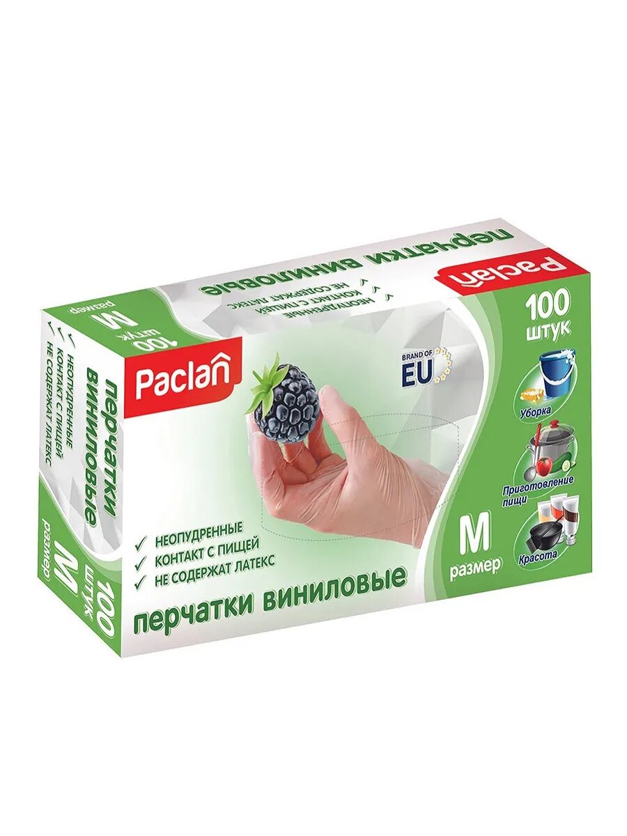 Перчатки виниловые Paclan прозрачные, размер M, 100 шт
