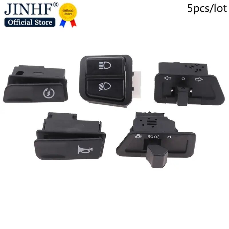 5 шт./комплект, кнопки для запуска мотоцикла