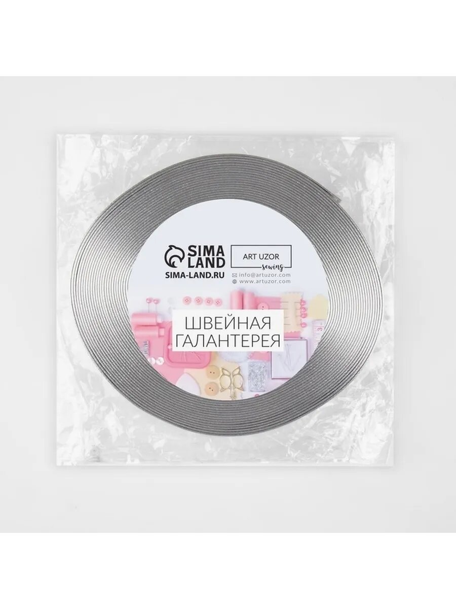 Стильная кожаная косая бейка серебристая