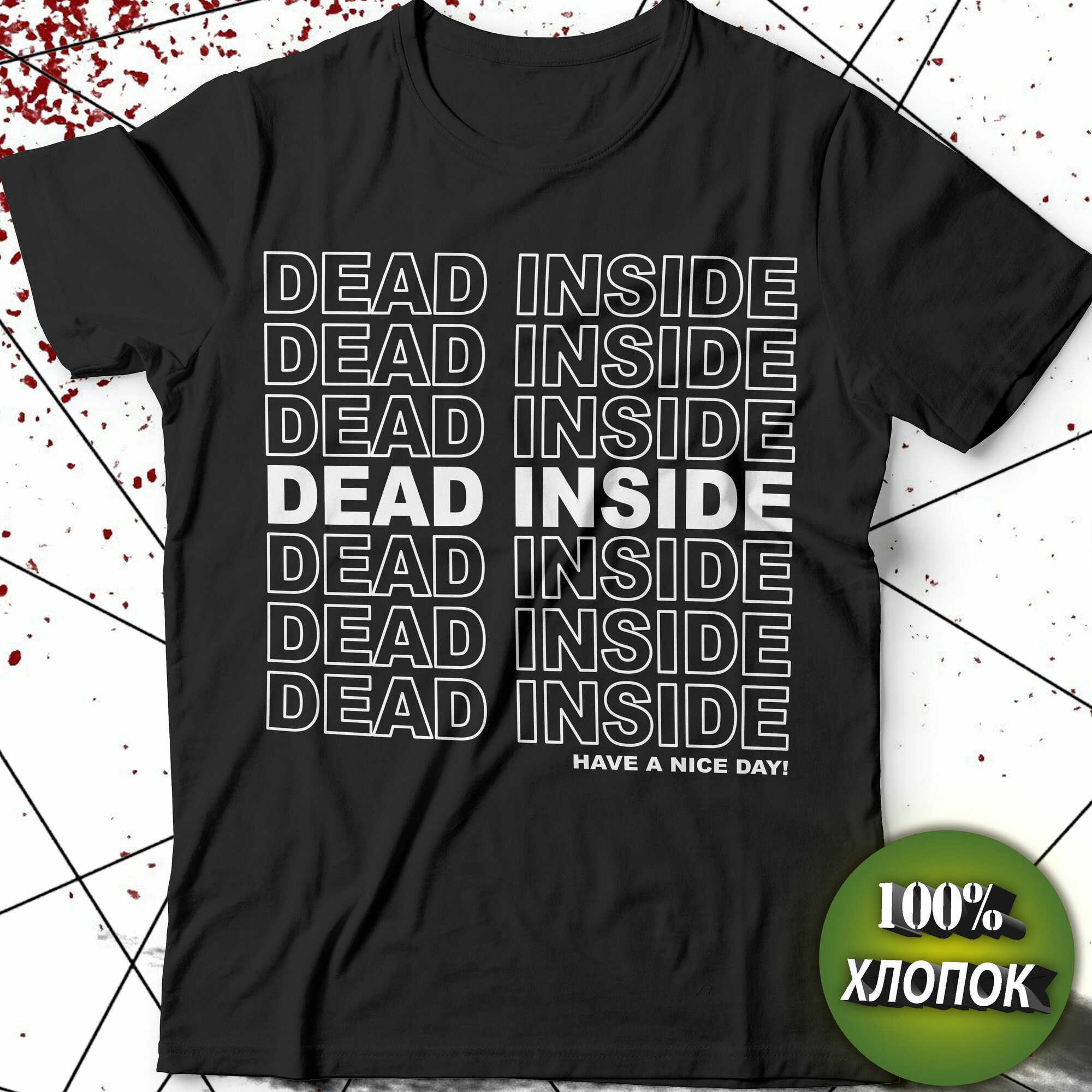 Футболка спортивная