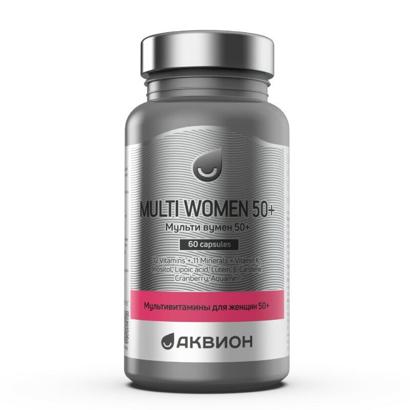 Аквион мультивитамины для женщин 50+ N60 капс массой 553мг