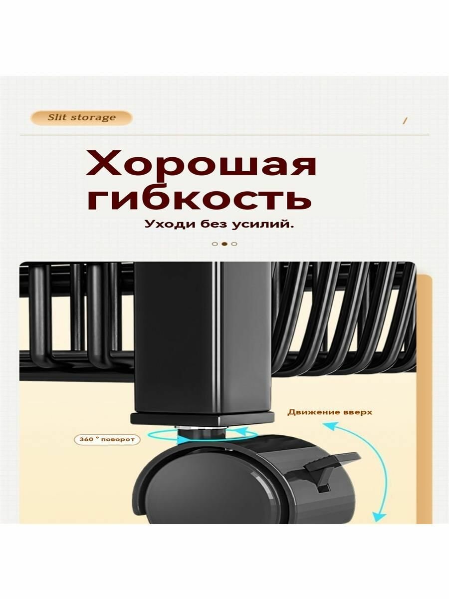 Стойка для стеллажа — фото 1