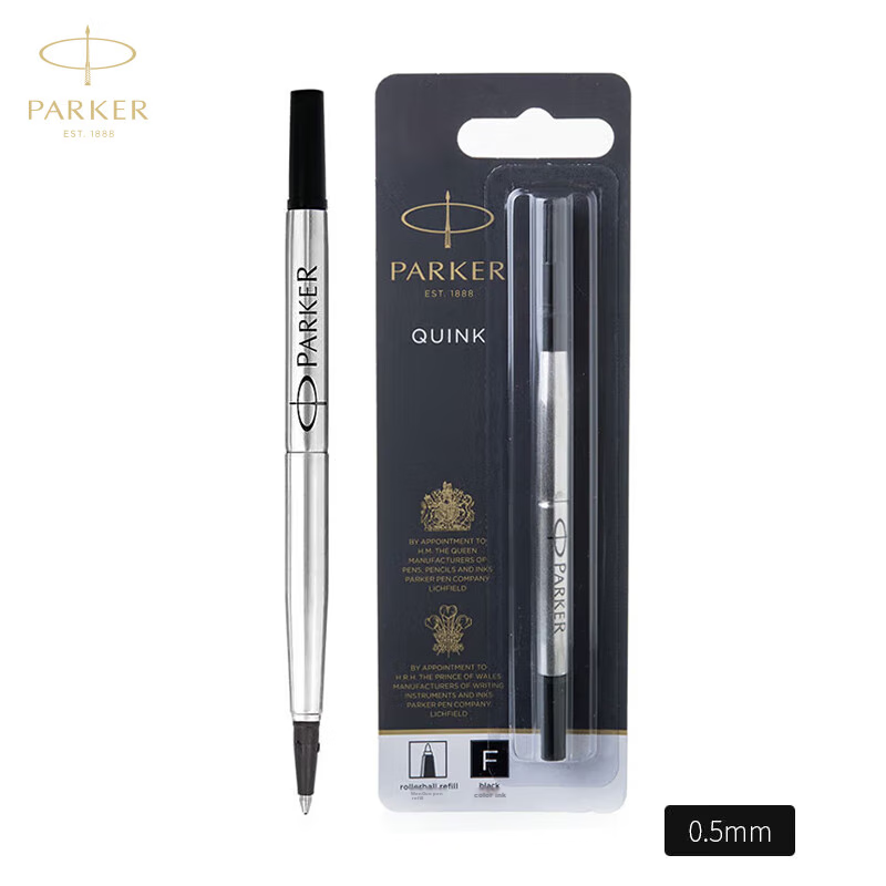 Parker Ballpoint Pen Refill, Accessory Series, Black, 0.5mm