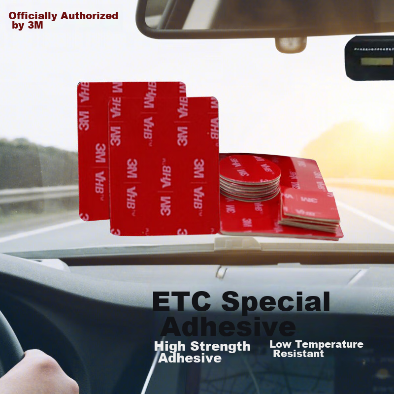 3M Double-Sided Tape, Strong Adhesive, Traceless, Heat-Resistant, Suitable for ETC Car Mount, 110GF, 85MM*54MM, 2 Pieces
