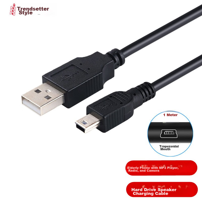 Trendsetter T-shaped charging cable for mini USB, elderly phone, MP3 player, speaker, Nokia phone, Huohu Tu early education device, and Boyuegao learning machine