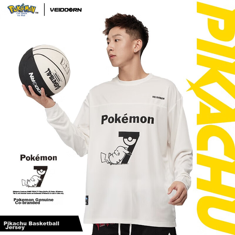 Лонгслив спортивный