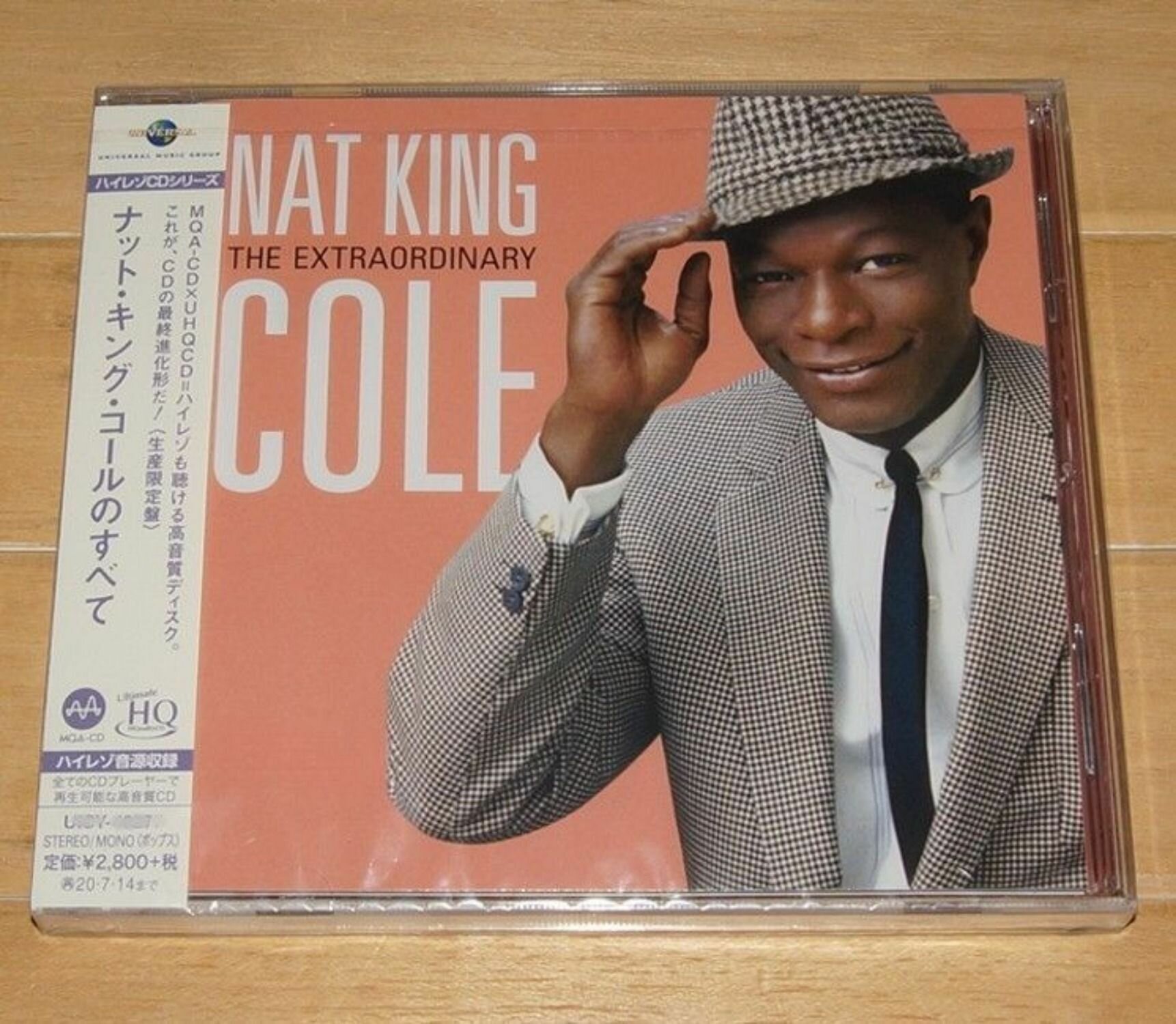 Музыкальный диск