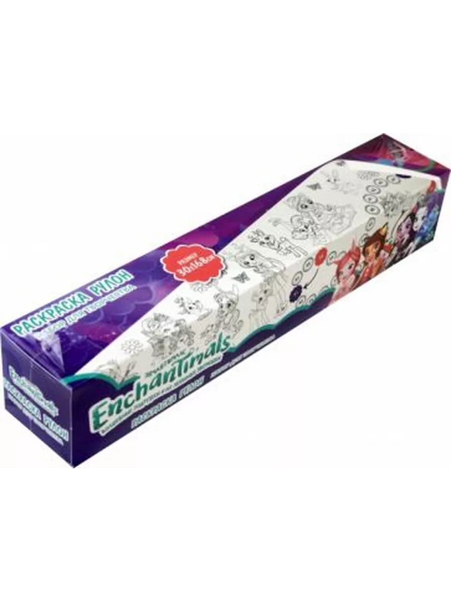 Раскраска-рулон с игрой Enchantimals