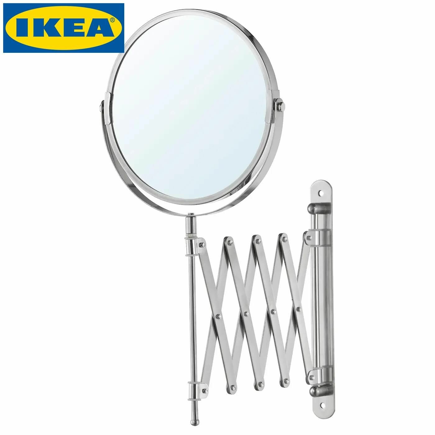 IKEA Зеркало для ванной, 19 см