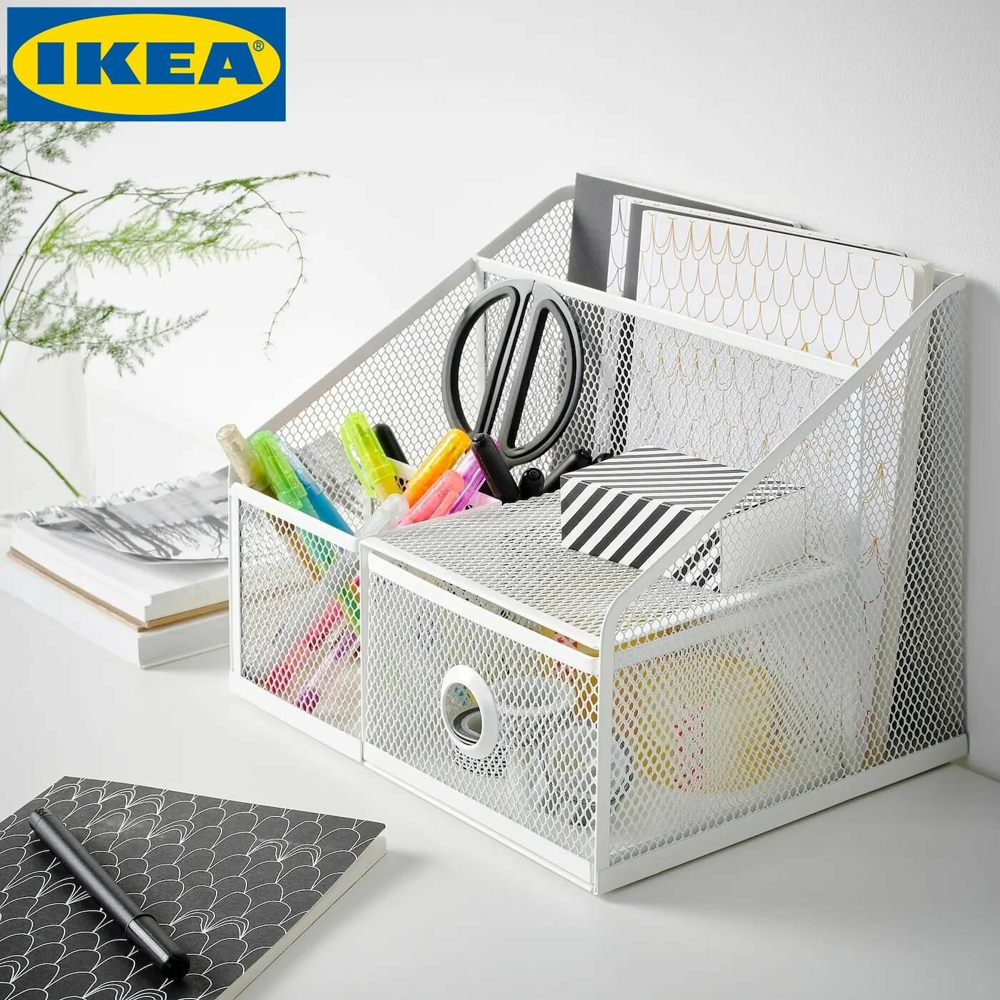 IKEA Кофр для хранения вещей, 20 см х 25 см х 20 см , 1 шт