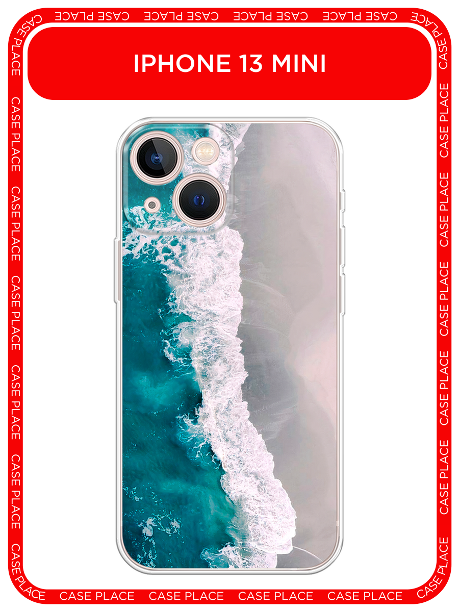 Чехол на Apple iPhone 13 mini / Айфон 13 мини с принтом Бирюзовые волны