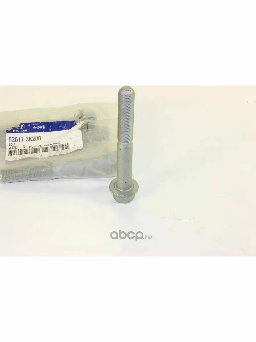 Болт клапана М6 HYUNDAI H-1 HYUNDAI KIA K200