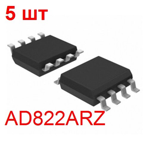 Микросхема AD822AR 5 шт. два ОУ в корпусе SO-8
