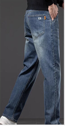Джинсы 