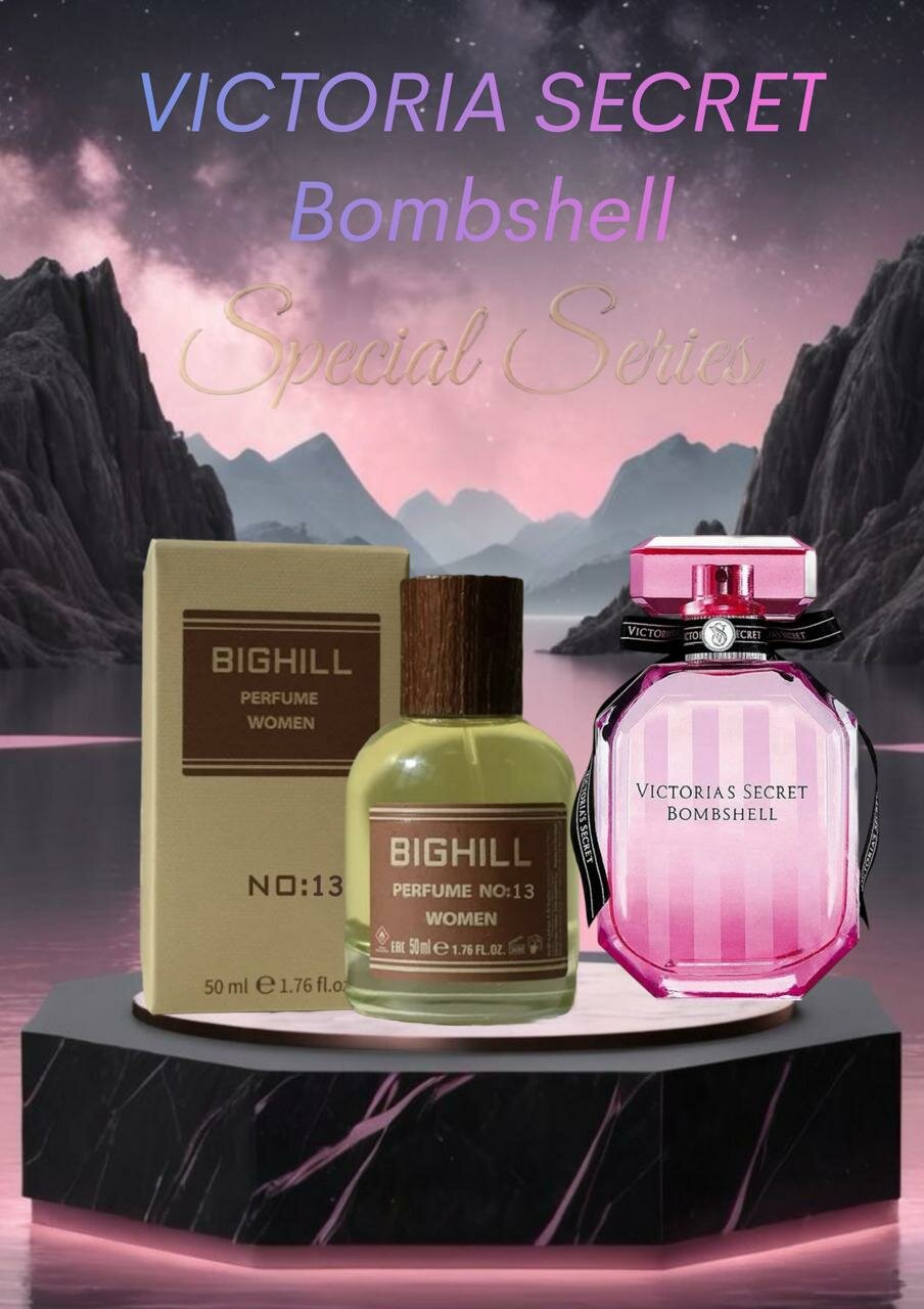 EYFEL Селективный парфюм серии Bighill WOMEN NO:13 VS Bomshell, цветочные фруктовые, 50мл