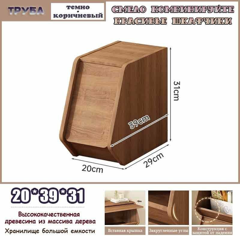 Запирающиеся шкафчики, контейнеры