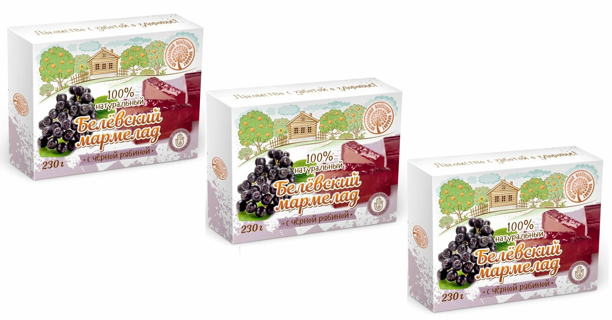 Белевский мармелад пластовый с Черной Рябиной 3шт по 230гр