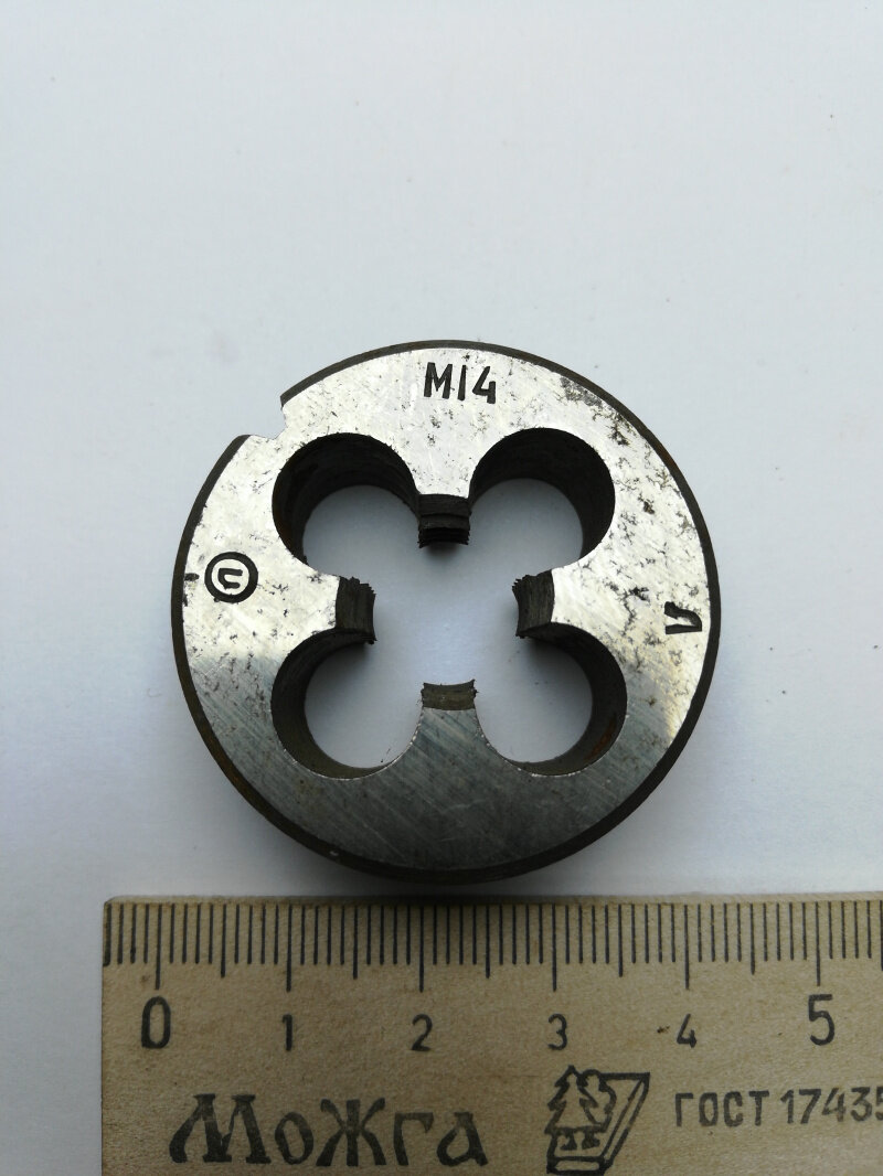 Плашка М 14х(2) левая