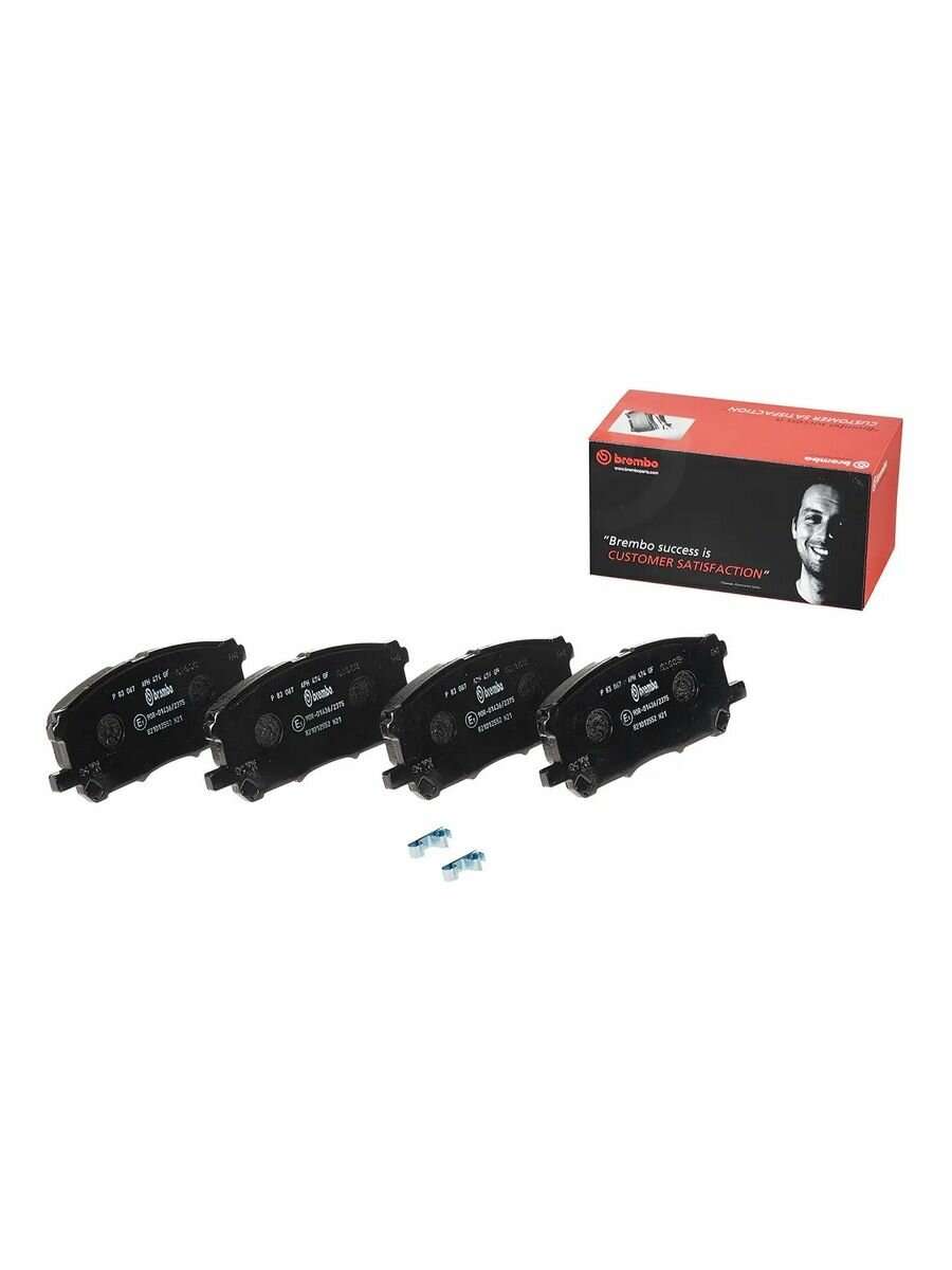 Тормозные колодки дисковые передние BREMBO P83067 для LEXUS RX II, TOYOTA Harrier II