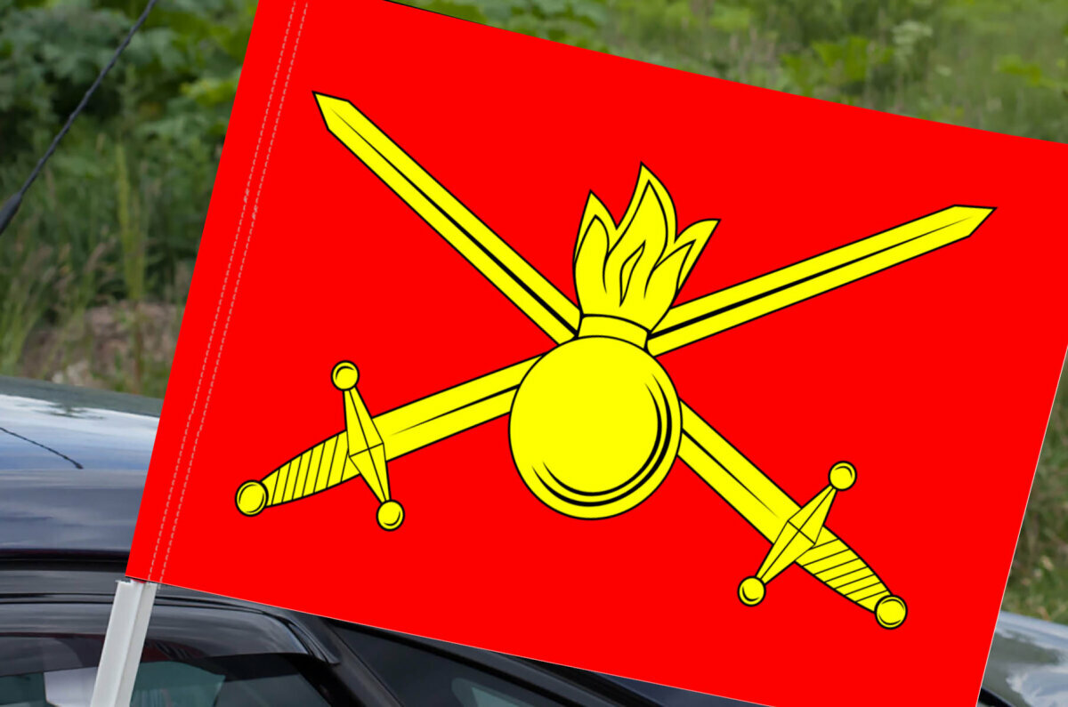 Флаг «Сухопутные войска» на машину, размер 30x40 см в комплекте с автомобильным кронштейном