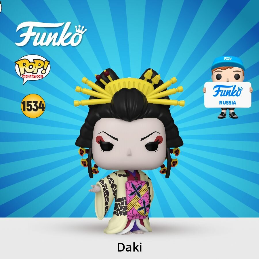 Фигурка Funko POP! Animation Demon Slayer Tanjiro Kamado (Kimono)/ Фанко ПОП по мотивам аниме "Клинок рассекающий демонов" YK