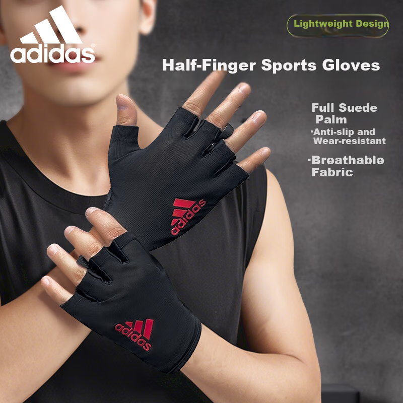 Adidas Fitness Gloves for Men and Women, Pull-up Bar Equipment, Pull-up Training, Weightlifting Wrist Support, Half Finger Anti-slip and Callus Prevention