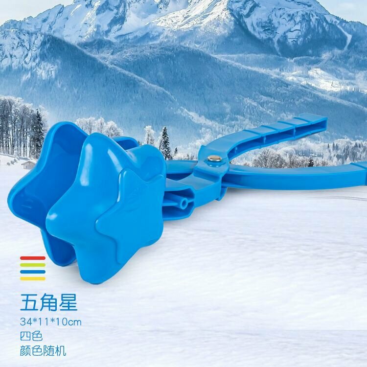 Снежный зажим для детей, утолщенный пластиковый инструмент снега, зимний игрушечный снежок