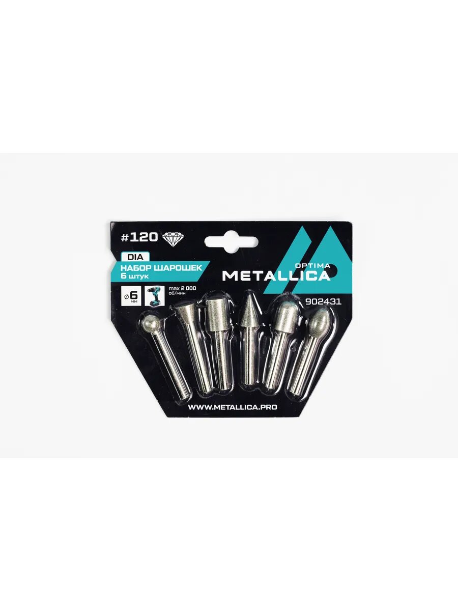 Набор шарошек алмазных L=60 мм 6 шт по плитке, камню, бетону