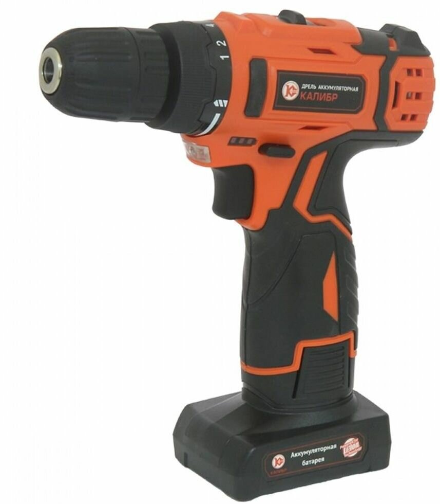 Дрель аккумуляторная ДА -16/2 LI-ION