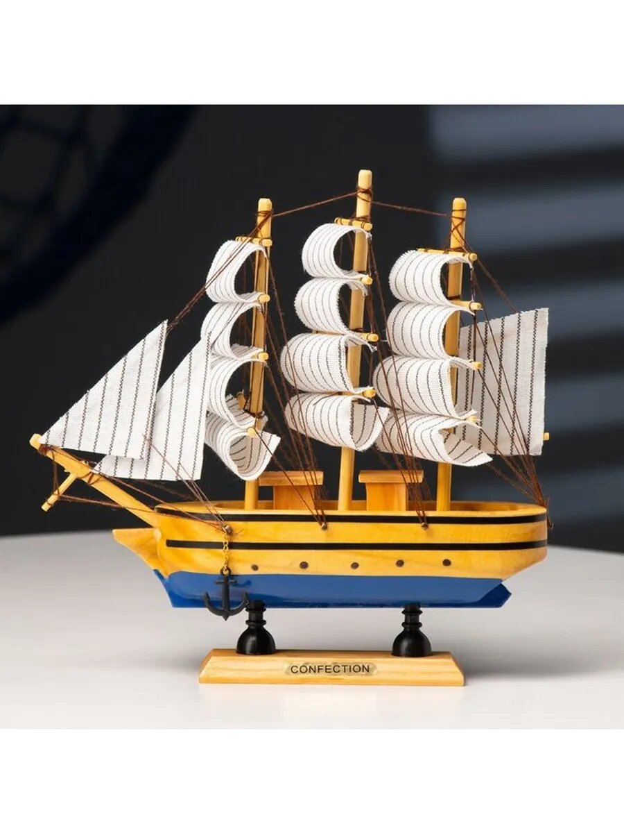 Корабль сувенирный малый «Адмирал Грейг»,