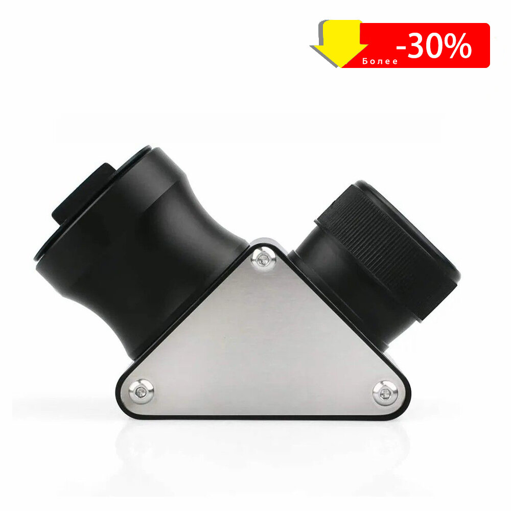 Диагональное зеркало SVBONY SV188 90 градусов 1,25" для Телескопа