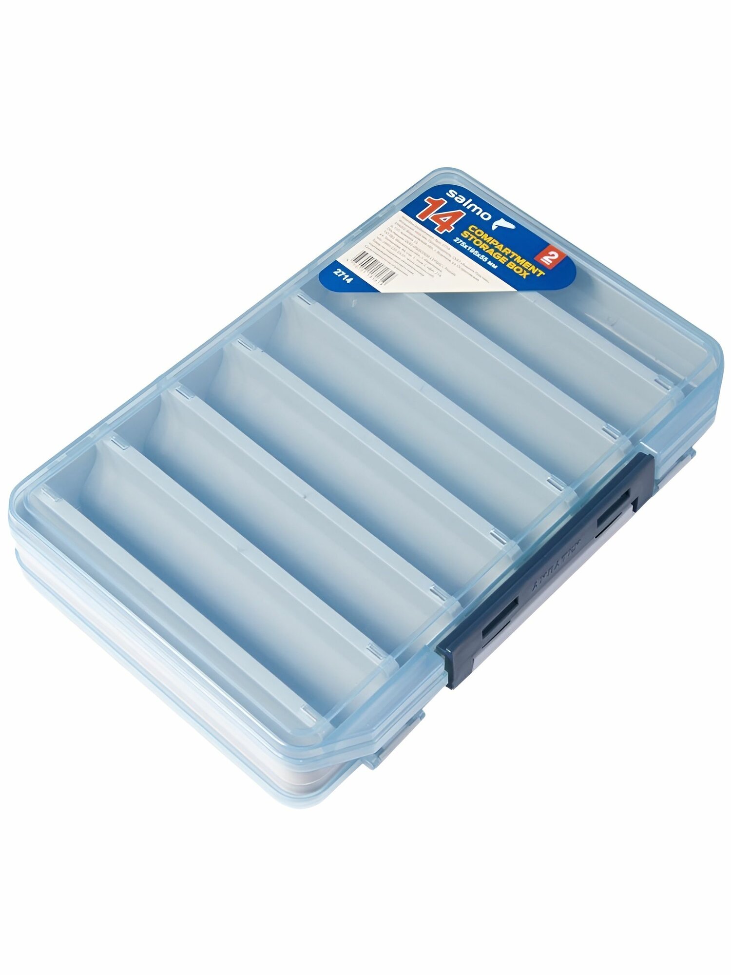 Коробка рыболовная двухсторонняя Salmo HARD LURES SPECIAL 275 х 195 х 55