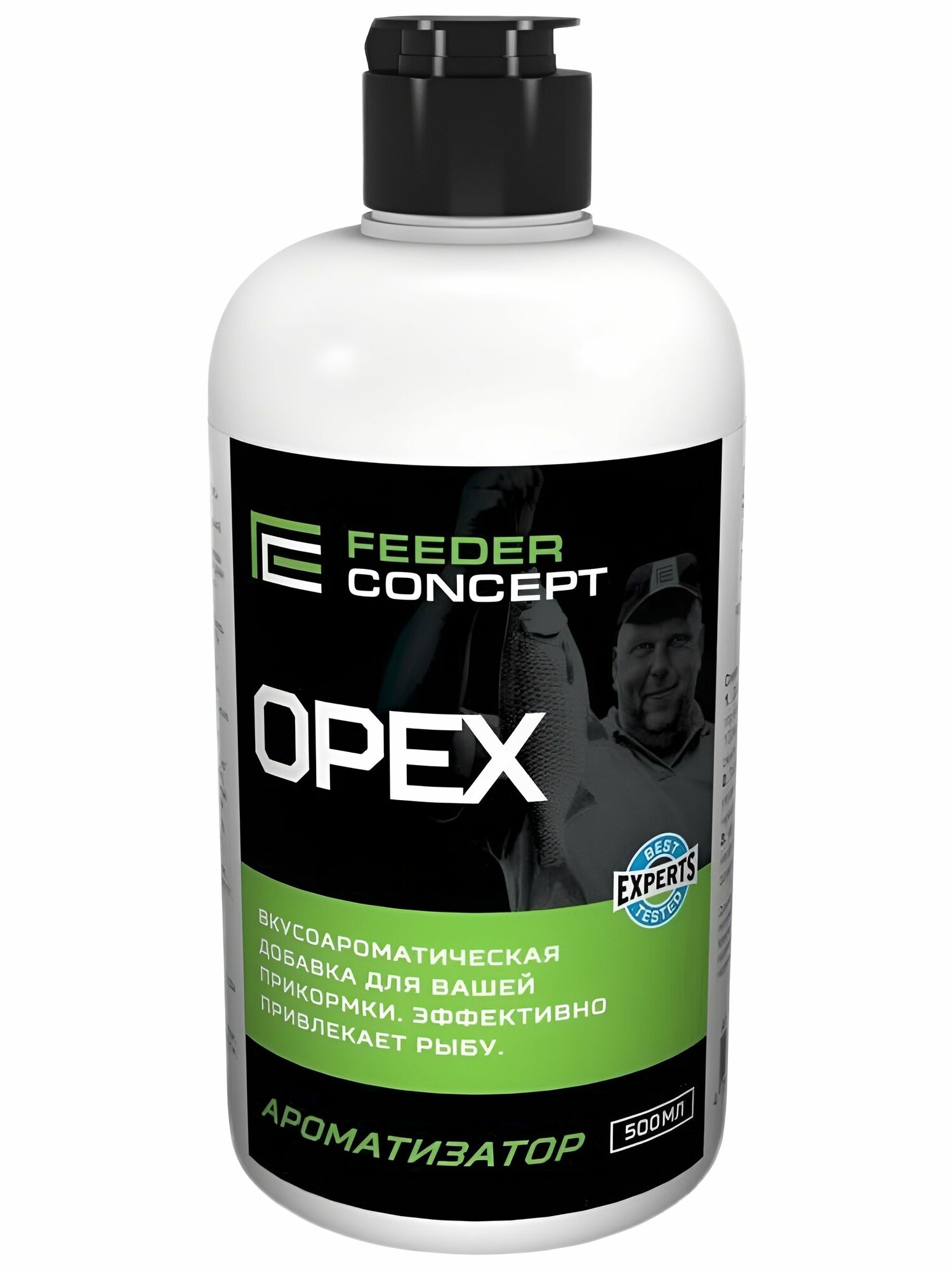 Ароматизатор для рыбалки Feeder Concept, аромат орех, 500 мл
