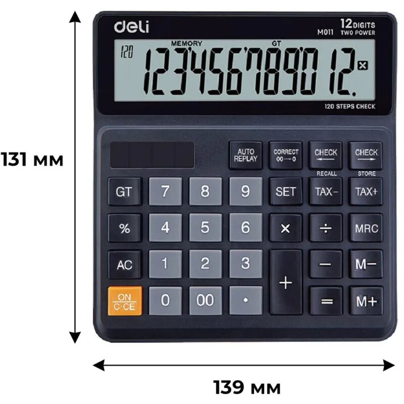 Калькулятор настольный комп. Deli EM01120, 12-р, дв. пит. 139x131мм, черный 1754765 1147248