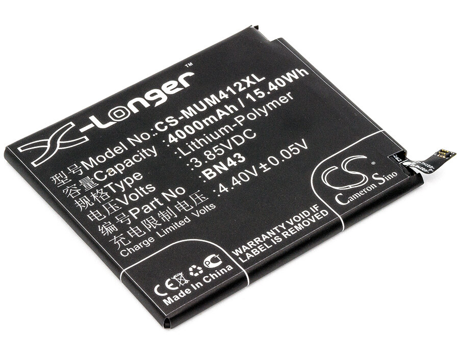 CS-MUM412XL Категория Мобильный телефон, смартфон батарея Подходит для бренда Сяоми Подходит модель Note 4X ( China Version ), Redmi Note 4X ( China Version 4000mAh / 15.40WhmAh 3.85V