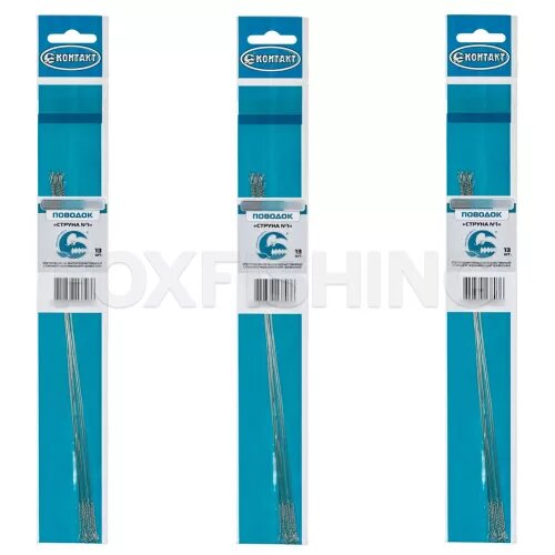 Поводки Контакт Струна №1 6.5кг. 25см. 39шт. (3уп. по 13шт.)