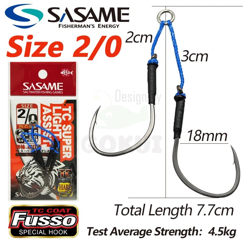 SASAME Finess Ассист крючок для джиггинга из высокоуглеродистой стали 2l0 2pcs per pack