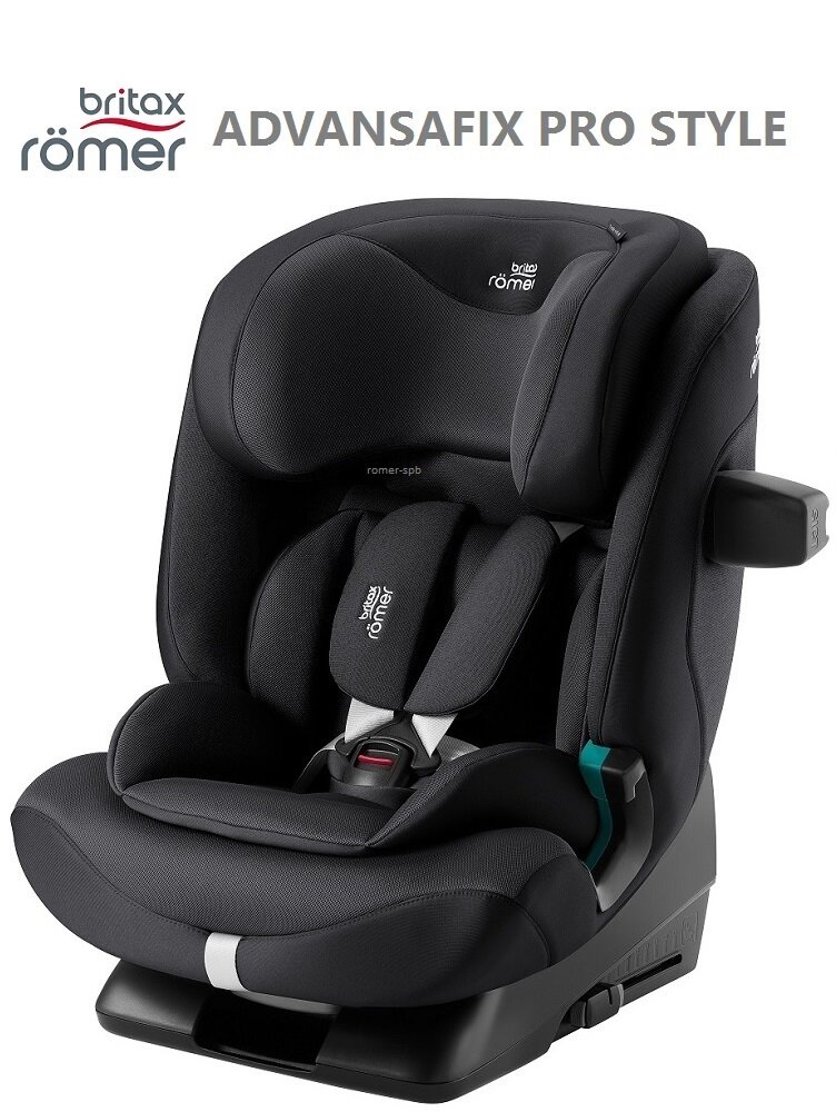 Britax Roemer ADVANSAFIX PRO Style | Carbon Black (гр. 1/2/3, от 9м до 12лет)