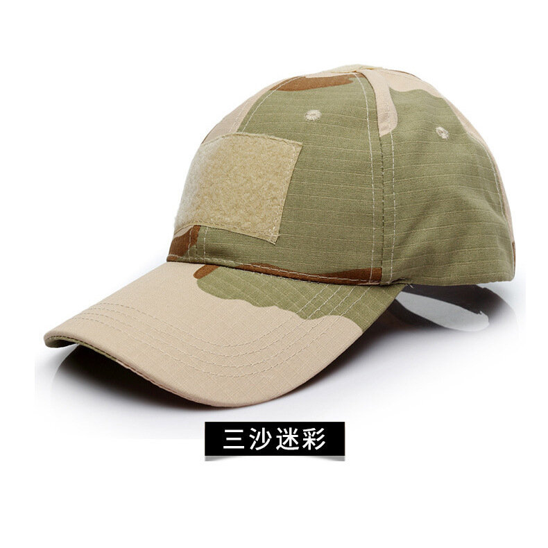 Военная кепка с камуфляжным узором для фанатов бейсбольная кепка с сеткой тактическая камуфляжная кепка для спецназа спортивная козырек от солнца на липучке кепка-утконос