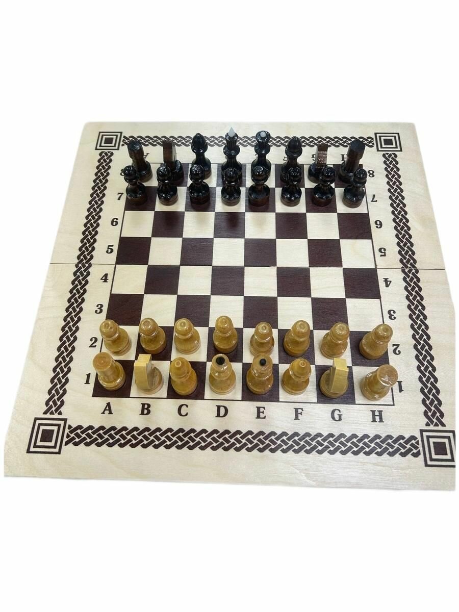 Шахматы, шашки (Игра 2 в 1)