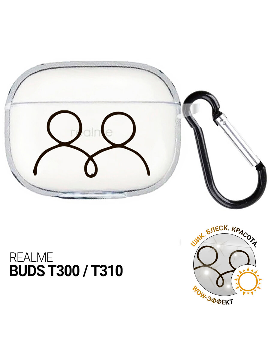 Чехол на Realme Buds T300 / T310 с принтом "Couple Lines" прозрачный
