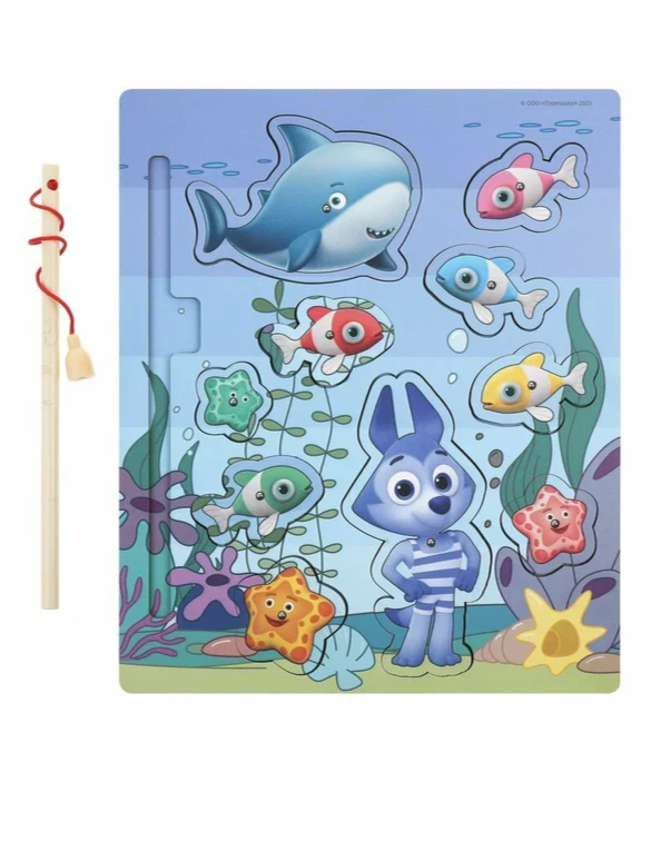 Игра-рыбалка "Подводный мир" 962184
