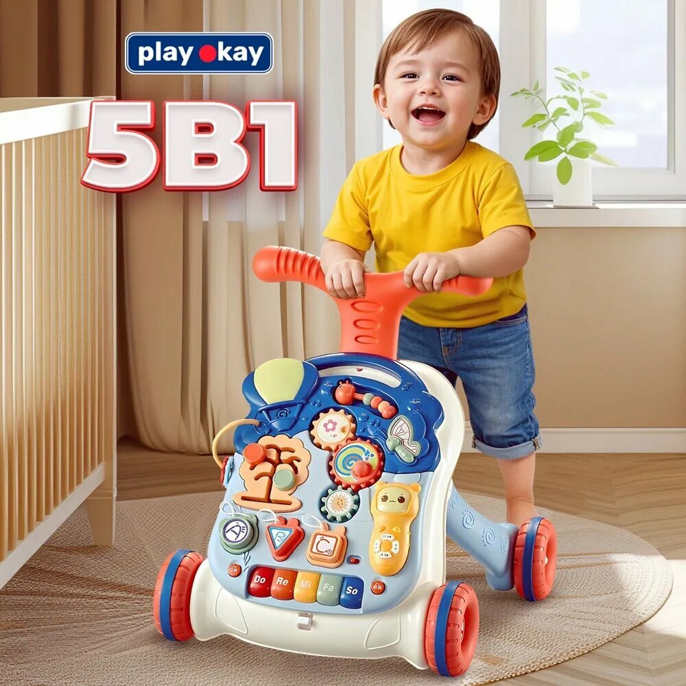 Ходунки-каталка детские 5 в 1, ходунки, музыкальная панель, игровой столик, свет, звук, оранжевый