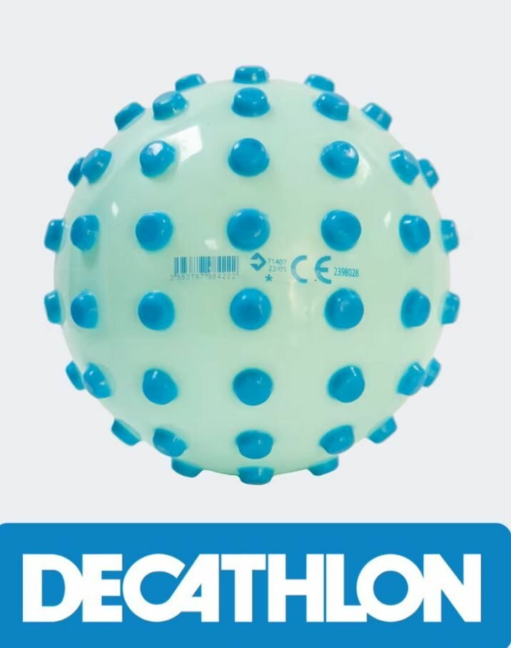 Мяч для водного поло.