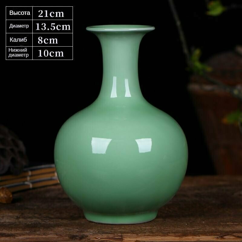 Ваза "Китайская керамическая живопись", 21 см , Керамика, 1 шт