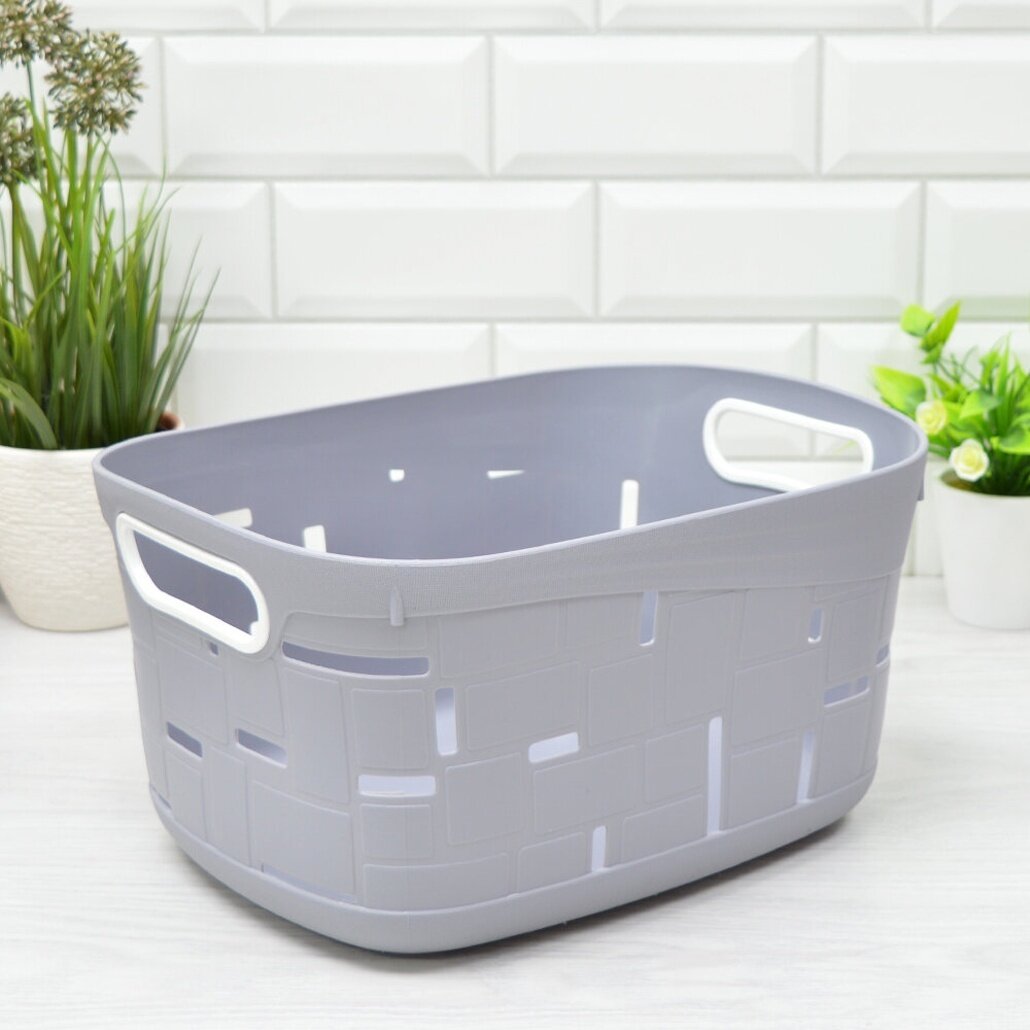 Корзина для хранения с ручками, пластик, 33.5х24х17.5см, перфорация, универсальная