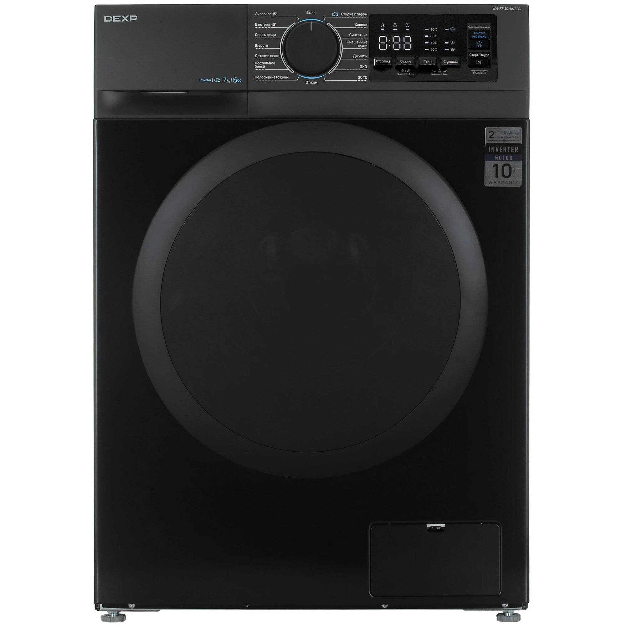 Стиральная машина DEXP WM-F712DMA, загрузка 7кг, скорость отжима 1200об/мин, сенсорное управление, A+++