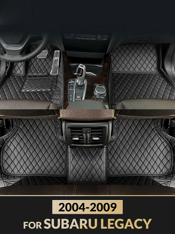 Lutehil; Искусственная кожа，Коврики В Машину；3 шт. For Subaru Legacy 2004 - 2009